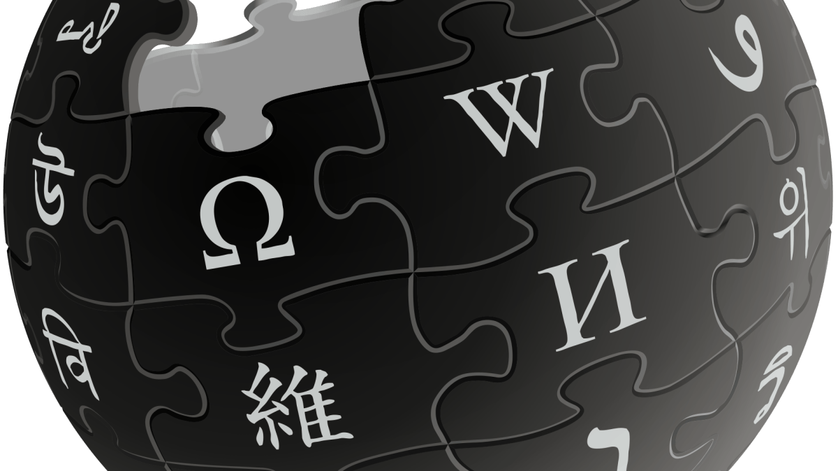 Wikipedia gets a dark mode | heise online