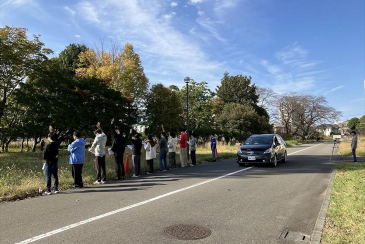 Researchers Develop More Audible Approaching Sound for Electric Cars ...
