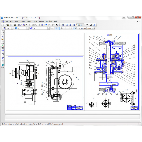 KOMPAS-3D CAD home | heise Download
