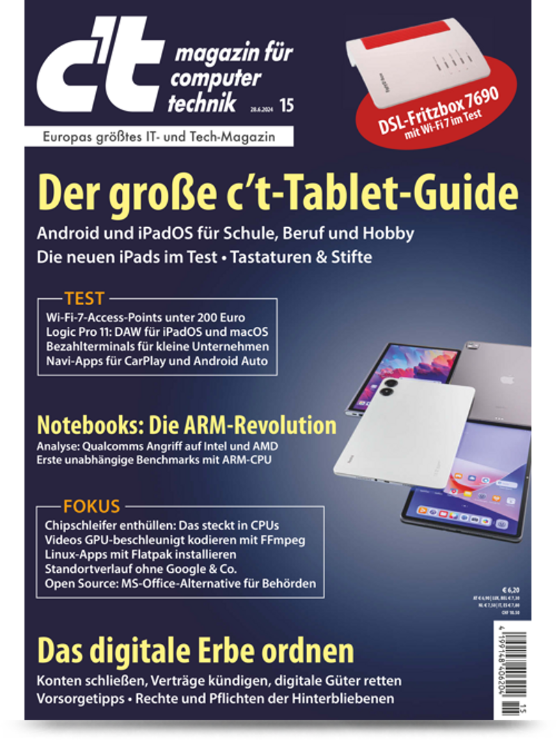 MAGAZINE | heise shop