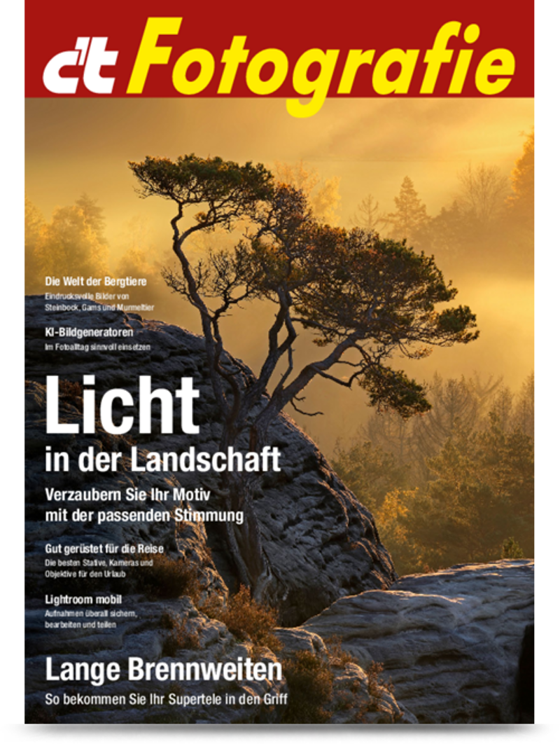 MAGAZINE | heise shop