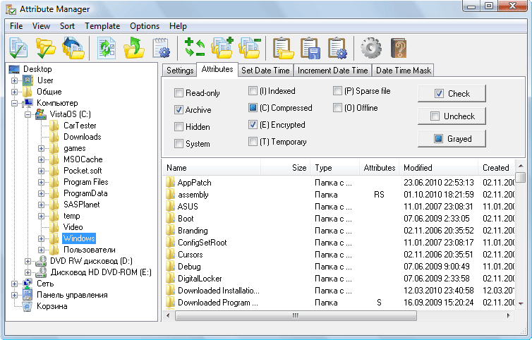 Attribute Manager - Download von heise.de