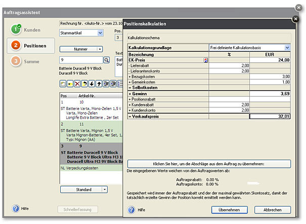 Lexware warenwirtschaft | heise Download