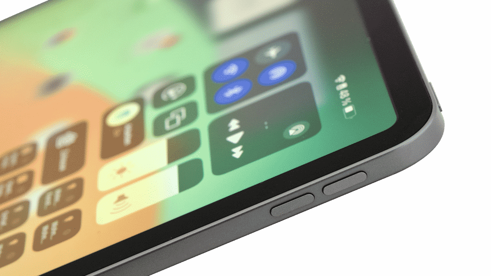 Tipp: Lautstärkebuttons des iPads konfigurieren | heise online