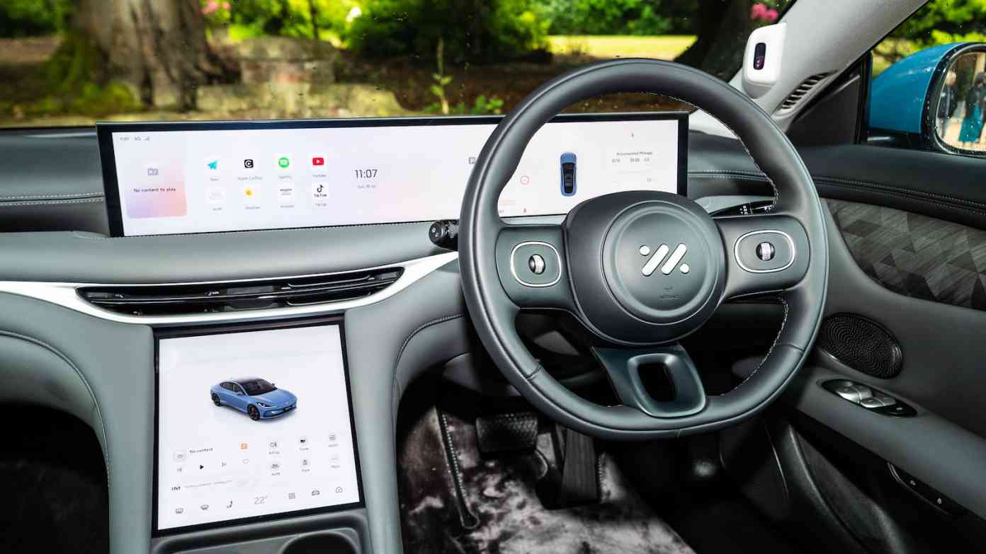 IM kommt als Premium-E-Auto-Submarke von SAIC nach Europa | heise autos