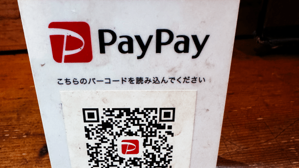 Payment per QR-Code: Wie eine Softbank-Tochter sich in Japan durchsetzen will | heise online