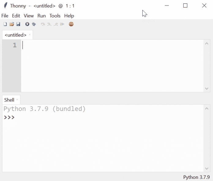 Erste Schritte mit dem Raspberry Pi Pico – die Thonny-IDE | heise online